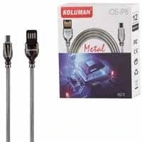 خرید و قیمت کابل شارژودیتا میکرو فست فنری سرفلزی Koluman KD-11 | ترب