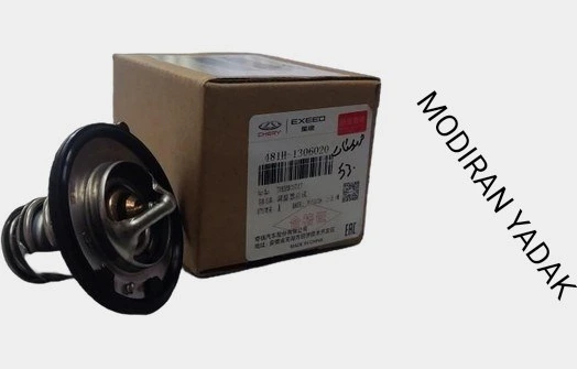 خرید و قیمت ترموستات 530_x33_550 | ترب