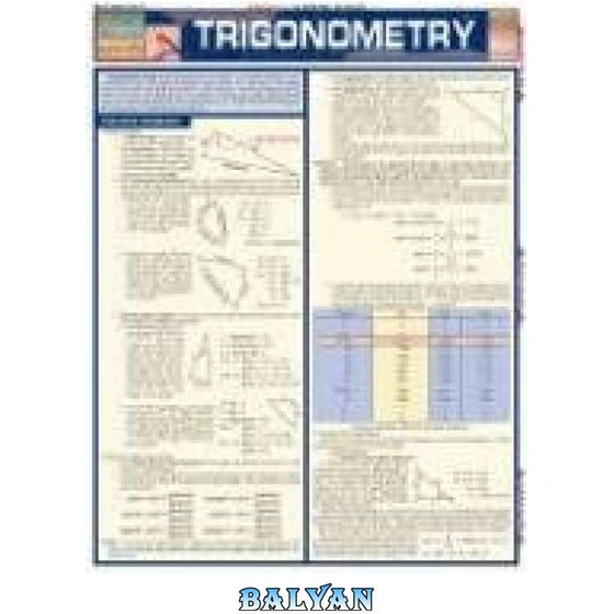 خرید و قیمت دانلود کتاب BarCharts QuickStudy Trigonometry | ترب