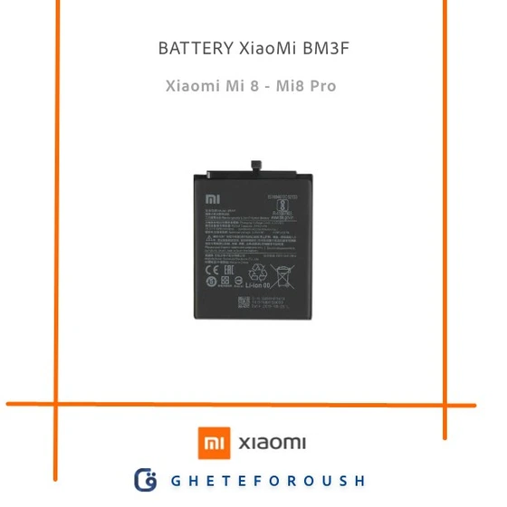 خرید و قیمت Battery-BM3F | ترب
