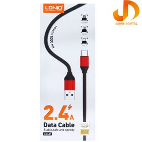 خرید و قیمت کابل لایتنینگ الدینیو مدل LS431طول 1 متر | ترب