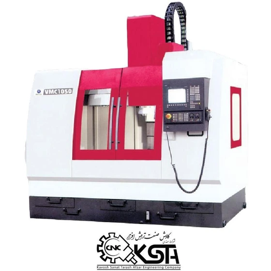خرید و قیمت دستگاه سنتر CNC برند ماشین سازی تبریز با زمینه مدل VMC 1050 | ترب