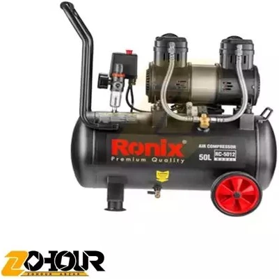 خرید و قیمت کمپرسور باد بی صدا 50 لیتری رونیکس مدل Ronix RC-5012 | ترب