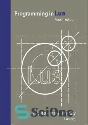 خرید و قیمت دانلود کتاب Programming in Lua, fourth edition - برنامه ...