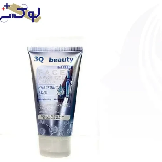 خرید و قیمت فیس واش 3Q Beauty مدل هیالورونیک اسید | ترب