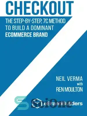 خرید و قیمت دانلود کتاب Checkout: The Step-by-Step, 7C Method to Build ...