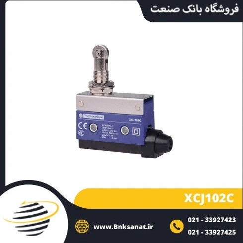 خرید و قیمت میکروسوئیچ فشاری قرقره ای اشنایدر ( تله مکانیک ) مدل ...