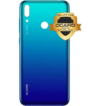 خرید و قیمت درب پشت گوشی هوآوی مدل Y7 Prime 2020 | اورجینال | ترب