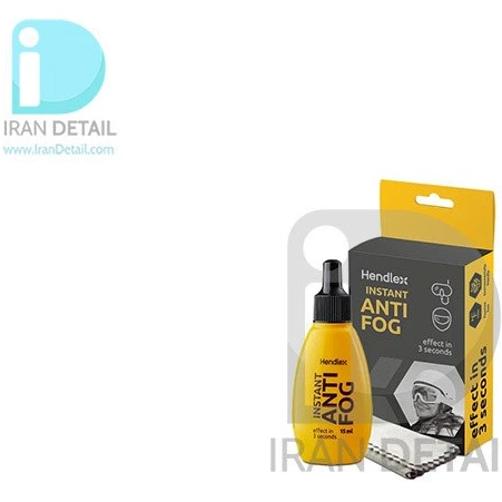 خرید و قیمت سرامیک شیشه ضدبخار 15 میلی لیتری هندلکس مدل Hendlex Instant Anti Fog 15ml | ترب