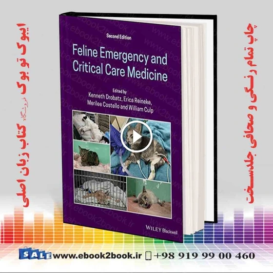 خرید و قیمت Feline Emergency and Critical Care Medicine 2nd Edition | ترب