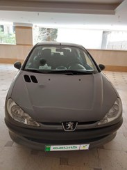 لیست قیمت پژو 206، ۲۵ تیر | ترب