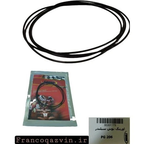 خرید و قیمت اورینگ بوش سیلندر پژو 206 TOSAN | ترب