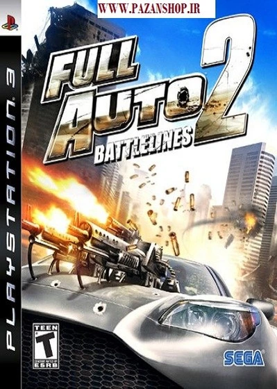 خرید و قیمت دیتای کپی خور بازی Full Auto 2 Battlelines PS3 | ترب