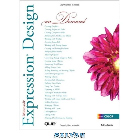 خرید و قیمت دانلود کتاب Microsoft Expression Design on Demand | ترب