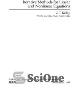 خرید و قیمت دانلود کتاب Iterative Methods for Solving Linear and Nonlinear Equations - روشهای ...