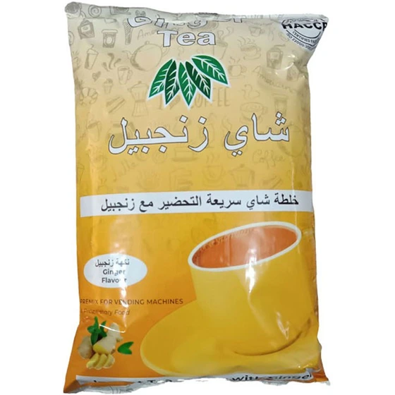 خرید و قیمت چای زنجبیل 1 کیلوگرم اورجینال کرک ORIGINAL KARAK | ترب