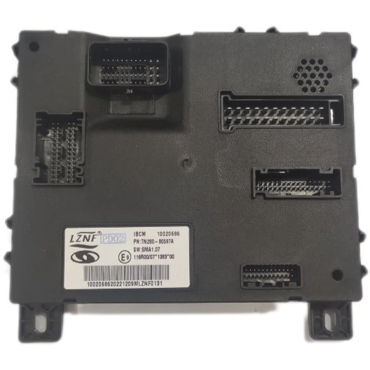 خرید و قیمت واحد کنترل خودرو شاهین IBCM-LZNF | ترب