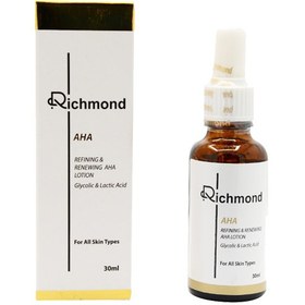 خرید و قیمت محلول لایه بردار حاوی AHA 15 درصد ریچموند | ترب