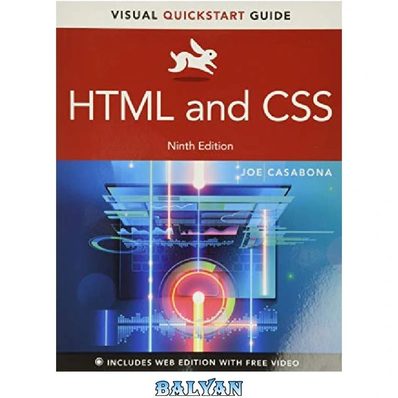 خرید و قیمت دانلود کتاب HTML and CSS: Visual QuickStart Guide (9th Edition) | ترب