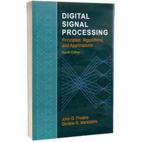 خرید و قیمت کتاب DSP /افست/ پروکیس/Digital Signal Processing | ترب