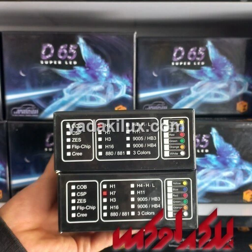 خرید و قیمت هدلایت D65 با چیپ CSP برند MZM دارای یک سال گارانتی تعویض - 9006 / یک سال گارانتی ...