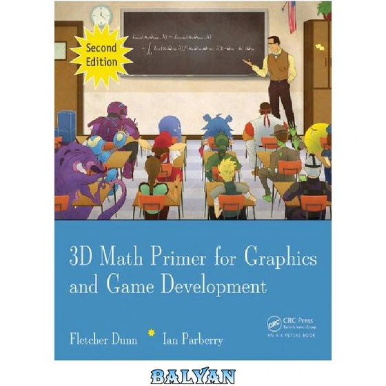 خرید و قیمت دانلود کتاب 3D Math Primer for Graphics and Game ...