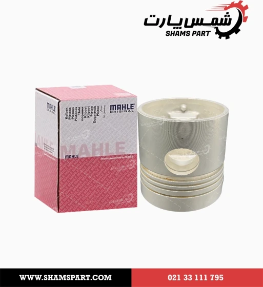 خرید و قیمت پیستون موتور 4 رینگ تراکتور فرگوسن 285 ماهله - MAHLE (آلمانی) | ترب