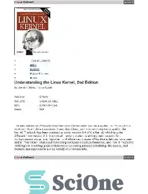 خرید و قیمت دانلود کتاب Understanding the Linux Kernel - درک هسته ...