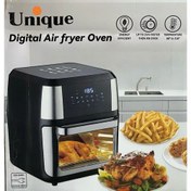 قیمت سرخ کن Unique یونیک امروز ۱۸ خرداد | ترب