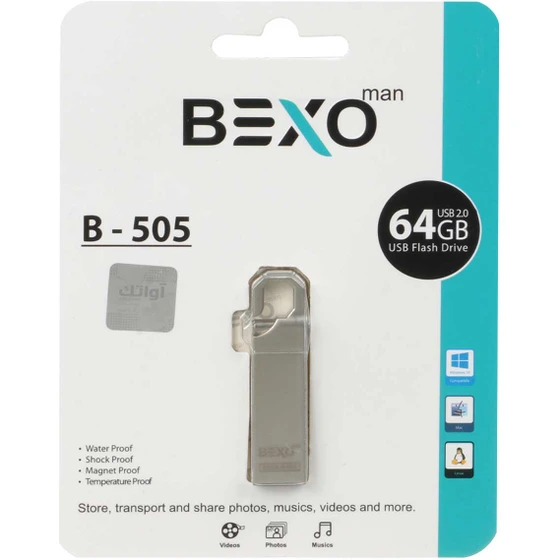 خرید و قیمت BEXO B-505 USB2.0 Flash Memory - 64GB نقره ای | ترب