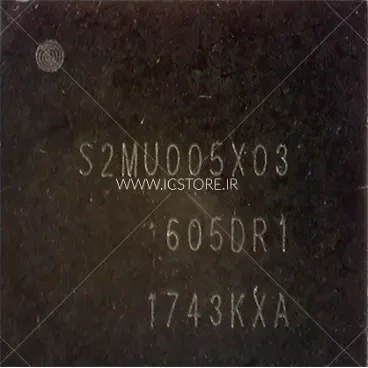 خرید و قیمت آی سی تغذیه S2MU005X03 - نیو | ترب