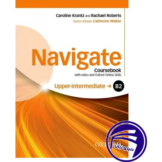 خرید و قیمت کتاب Navigate Upper Intermediate B2 | ترب