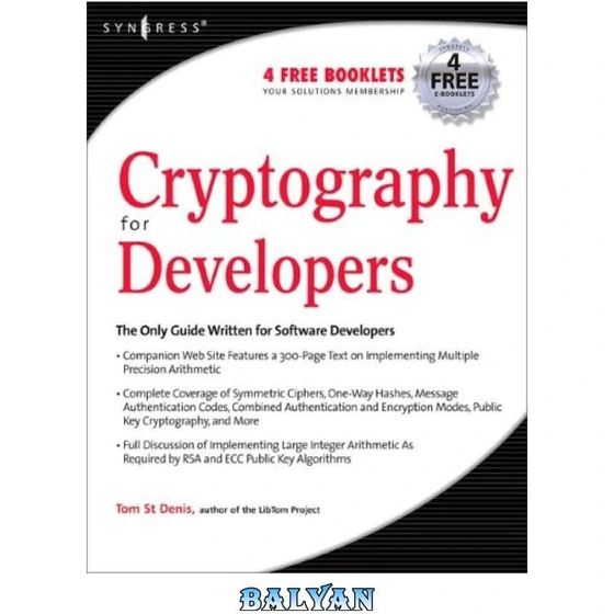 خرید و قیمت دانلود کتاب Cryptography for Developers | ترب