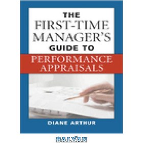 خرید و قیمت دانلود کتاب The First-Time Manager's Guide to Performance ...