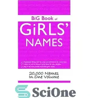 خرید و قیمت دانلود کتاب Big Book of Girls’ Names: 20,000 Names in One ...