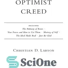 خرید و قیمت دانلود کتاب The Optimist Creed - The Optimist Creed | ترب