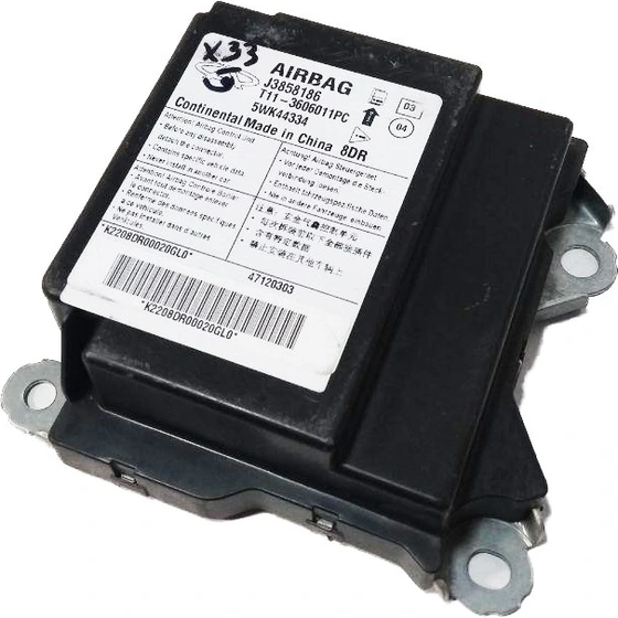 خرید و قیمت ای سی یو(ECU) ایربگ ام وی ام X33 شرکتی مدل T11-3606011PC | ترب