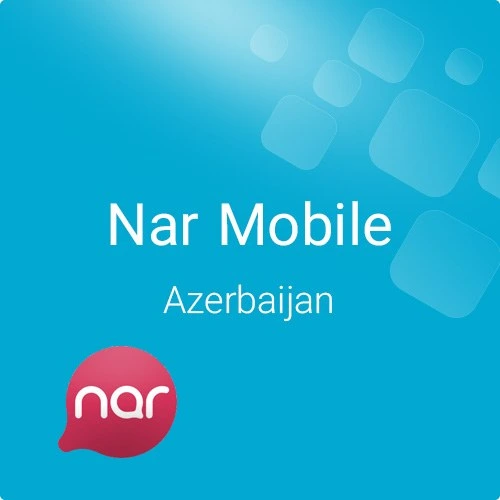 خرید و قیمت شارژ سیم کارت NAR Mobile آذربایجان | ترب