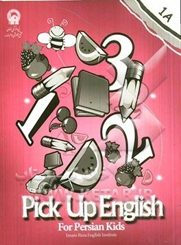 خرید و قیمت Pick up English for Persian kids 1a: workbook | ترب