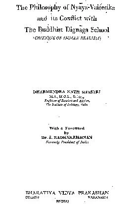 خرید و قیمت دانلود کتاب The Philosophy of Nyaya-Vaisesika and its ...