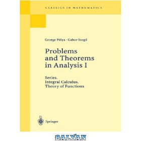 خرید و قیمت دانلود کتاب Problems and theorems in analysis I ا مسائل و قضایا در تحلیل I | ترب