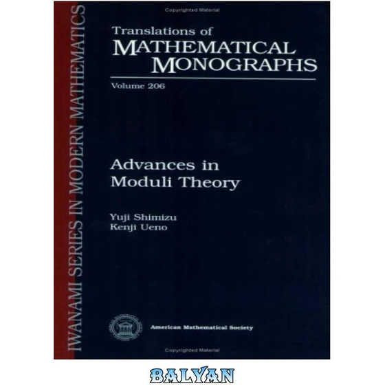 خرید و قیمت دانلود کتاب Advances in Moduli Theory | ترب