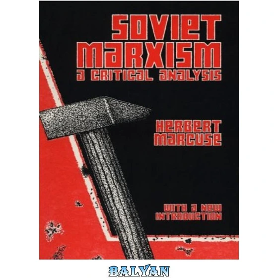 خرید و قیمت دانلود کتاب Soviet Marxism | ترب