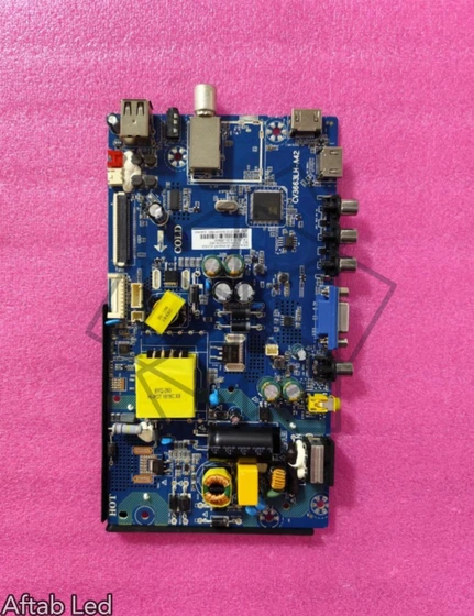 خرید و قیمت مین برد تلویزیون 32 اینچ ایکس ویژن مدل 32XT520 | ترب