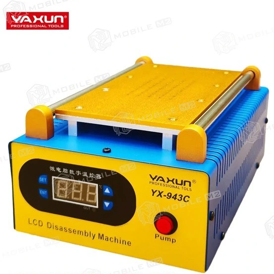 خرید و قیمت سپراتور یاکسون YAXUN -943C | ترب