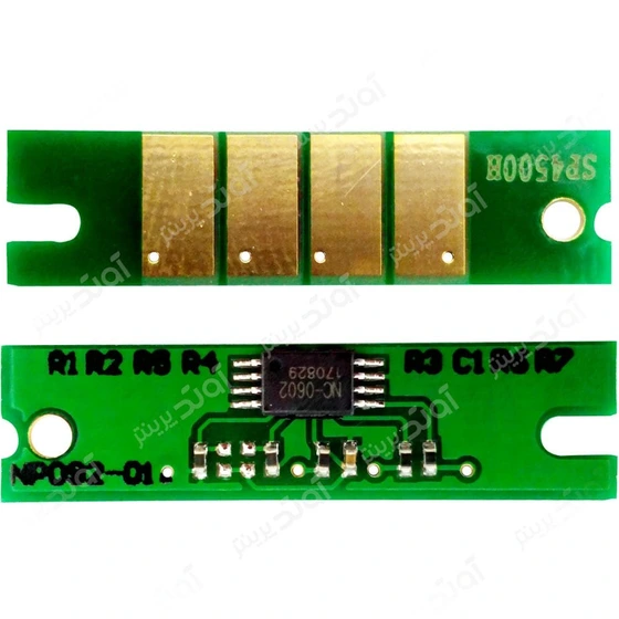 خرید و قیمت چیپست کارتریج تونر ریکو Ricoh 4510 SF | ترب