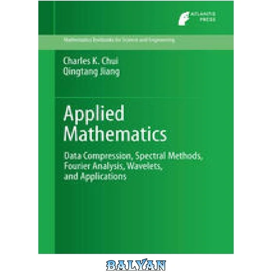 خرید و قیمت دانلود کتاب Applied Mathematics Data Compression Spectral Methods Fourier