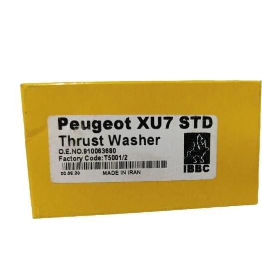 خرید و قیمت بغل یاتاقان ۴۰۵ XU7 STD پژو - IBBC - یاتاقان بوش ایران | ترب