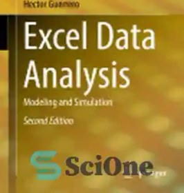 خرید و قیمت دانلود کتاب Excel Data Analysis: Modeling and Simulation - تجزیه و تحلیل داده های ...