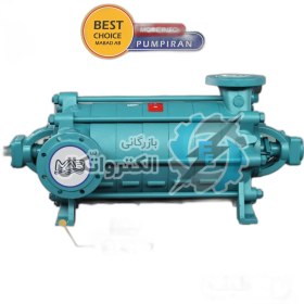 خرید و قیمت پمپ آب سانتریفیوژ فشار قوی WKL پمپیران سایز 100-4طبقه | ترب